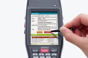 BHT-1281 Hand-Held RFID Scanner | DENSO ADC