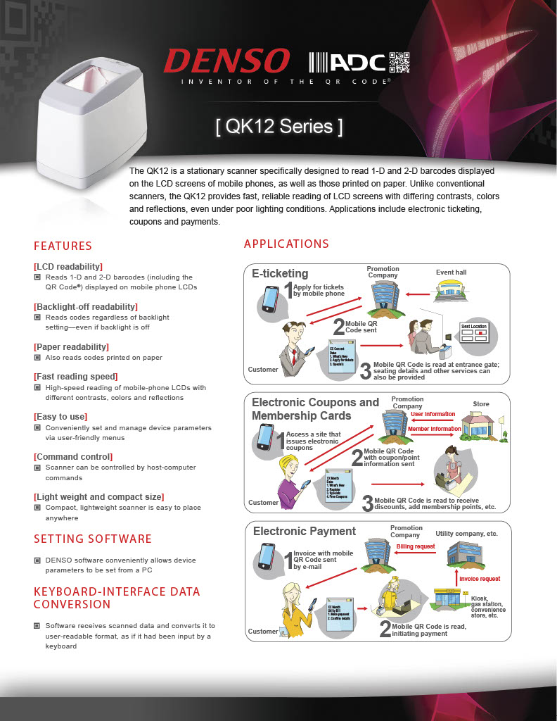QK12 Product Sheet - Stationary Scanner - DENSO ADC