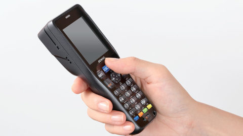 BHT-1500 Series - Hand-Held Basic OS Terminal - DENSO ADC