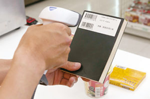 AT20 Series Handheld QR Code Barcode Scanner | DENSO ADC