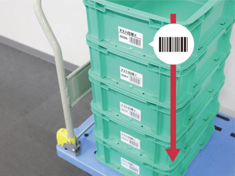 BHT-M80 - Handheld Android Terminal - DENSO ADC