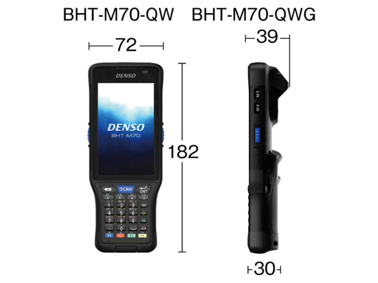 BHT-M70 - DENSO ADC
