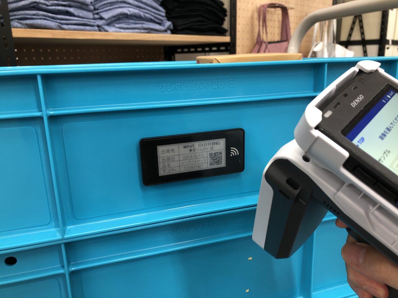 UHF RFID e-Paper Tag - Hand-Held Android Terminals - DENSO ADC